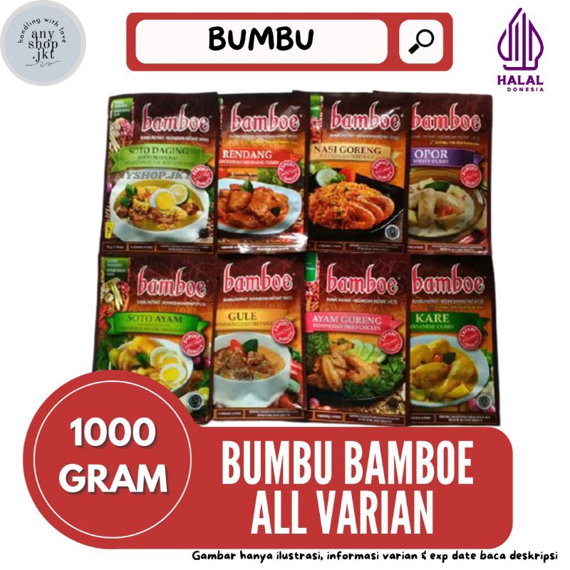 Jual Bumbu Bamboe Asia rasa Soto ayam/Soto daging/saus lada hitam/saus ...