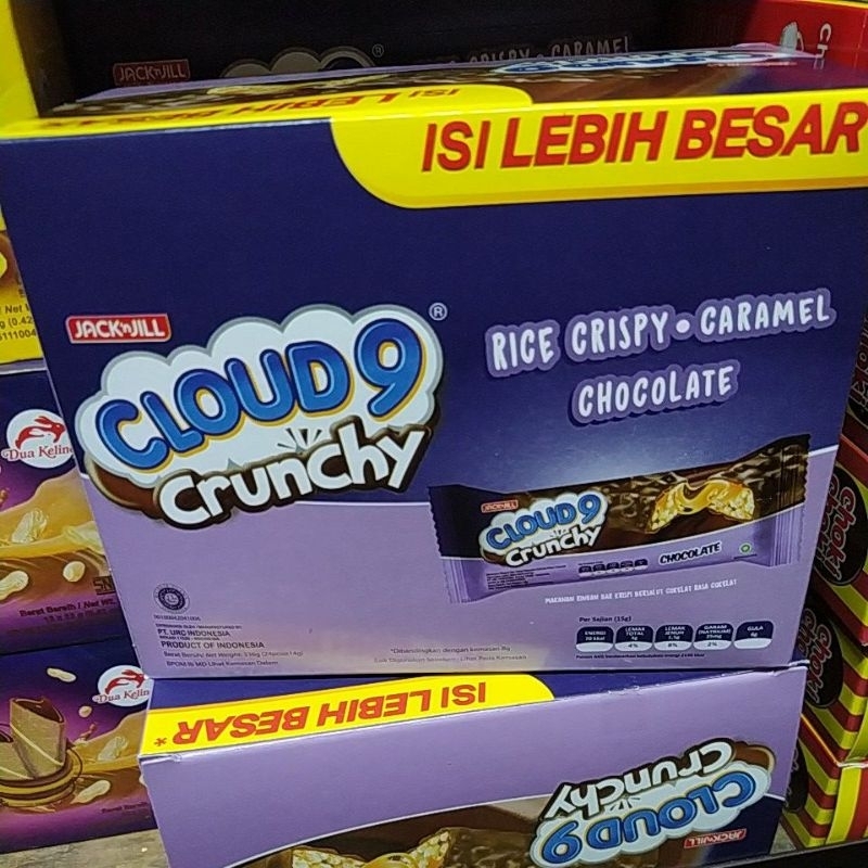 Jual cloud9 crunchy chocolate coklat cloud 1pack isi 24pcs | Shopee ...