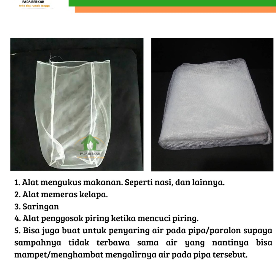 Jual PURING NASI KAIN JARING NASI / GEMBOL NASI PURING NASI MURAH ...