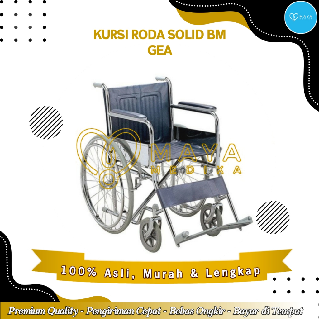 Jual Kursi Roda Solid FS 871-46 GEA | Shopee Indonesia