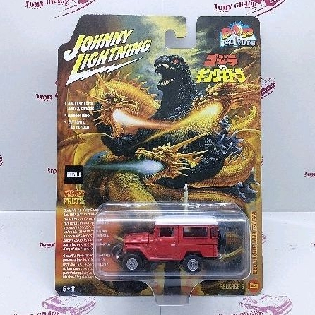 Jual Johnny Lightning Godzilla VS Ghidorah 1980 Toyota Land Cruiser Red ...