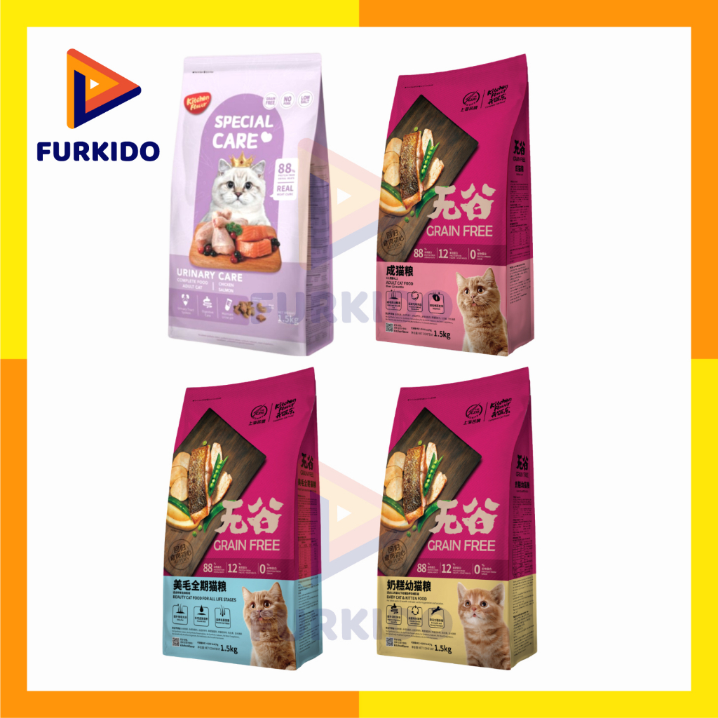 Jual KF Kitchen Flavor Cat Food Kitten Adult Beauty Urinary Grain Free ...