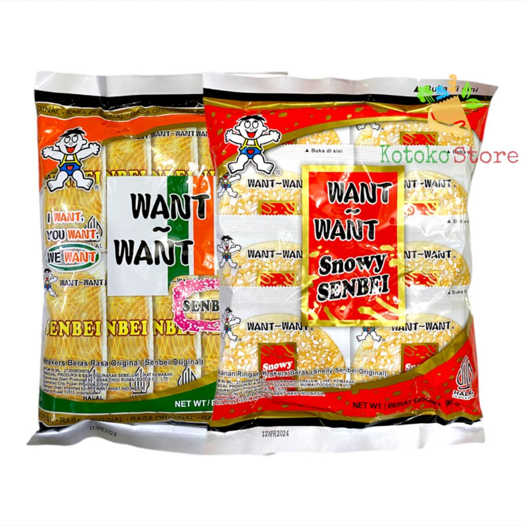 Jual Want Want Senbei Rice Crackers Asin Shelly Snowy Seaweed Cheese ...
