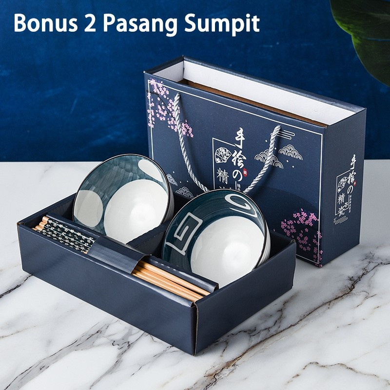 Jual GROSIR Hampers Mangkok Set 2 Pcs & 4 Pcs Japanese Gift Set ...