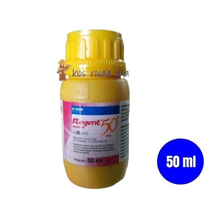 Jual Insektisida REGENT 50 SC Merah kemasan 50ml | Shopee Indonesia