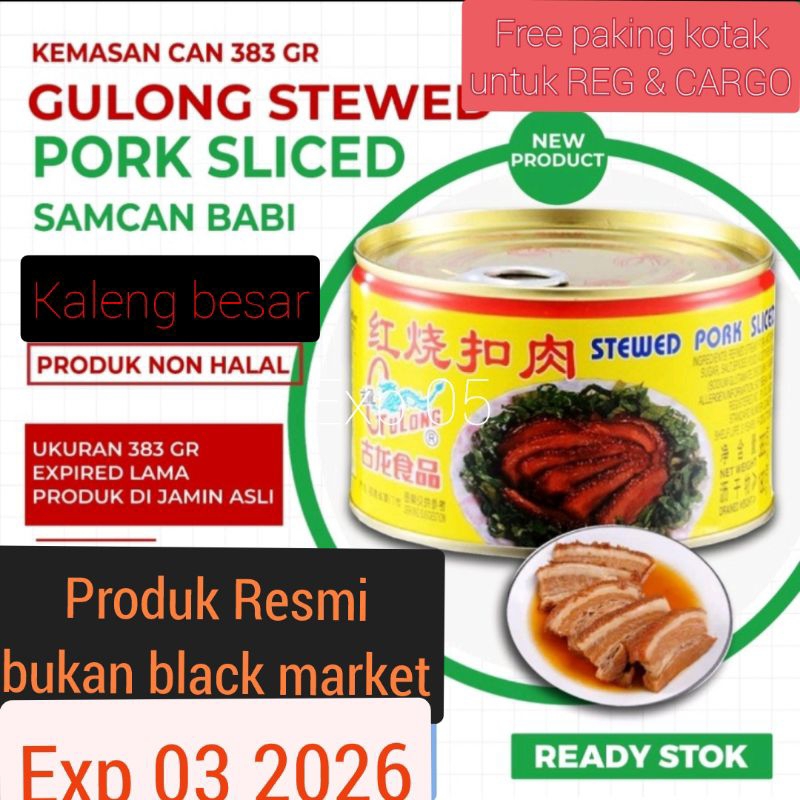 Jual Gulong SAMCAN / stewed pork sliced / babi kaleng sam can 383 gram ...