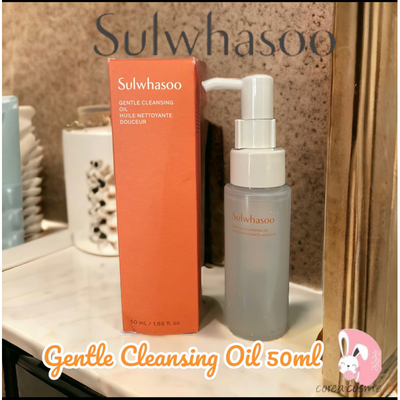 Jual Sulwhasoo gentle Cleansing Oil 50ml | Shopee Indonesia
