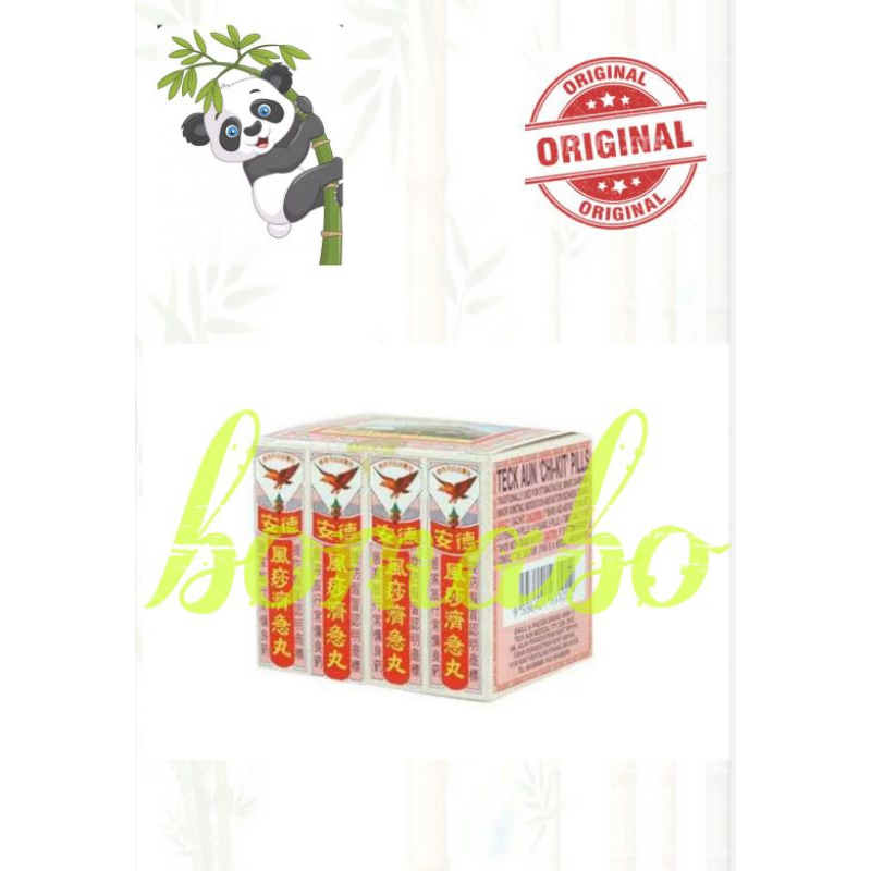 Jual PIL CHI KIT TECK AUN / Obat pereda sakit perut dan muntah | Shopee ...