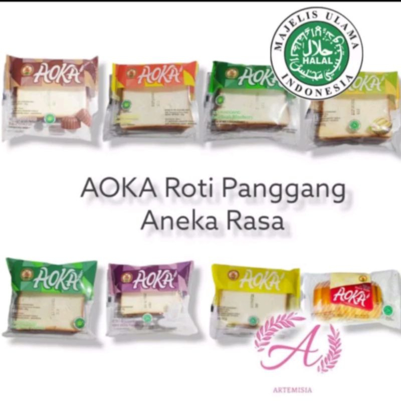 Jual Roti Aoka Panggang / Gulung / Momotaro Cookies satuan | Shopee ...
