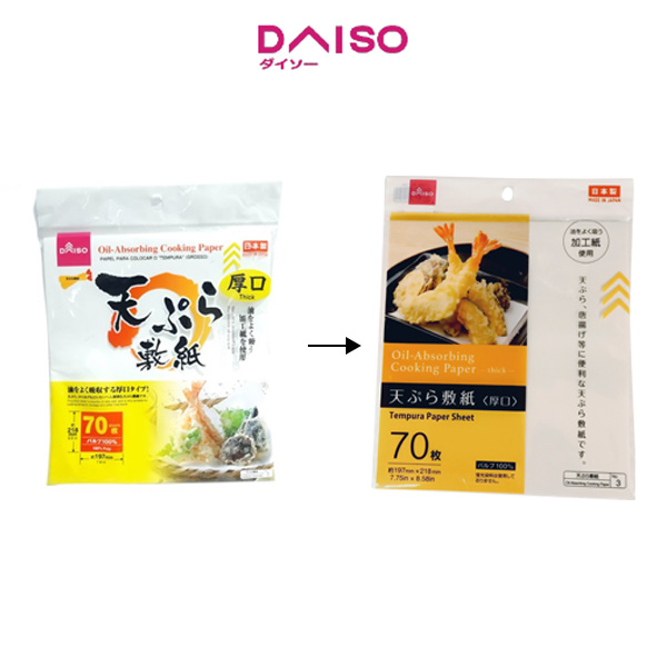 Jual Daiso Tempura Paper Sheet- 70 sheets | Shopee Indonesia