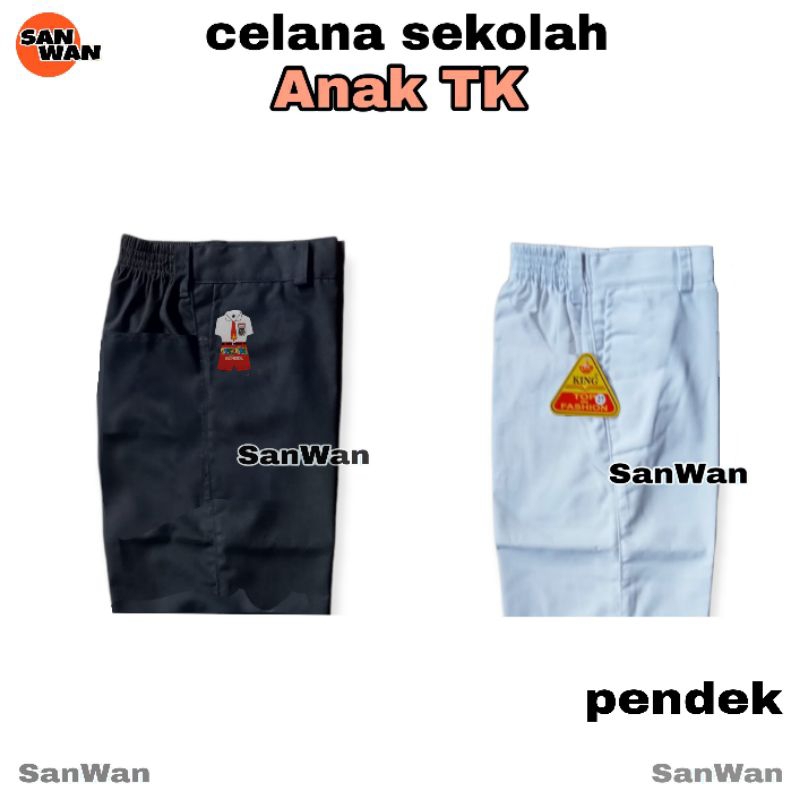 Jual Celana Sekolah Anak TK PAUD Pendek Warna Putih Hitam | Shopee Indonesia