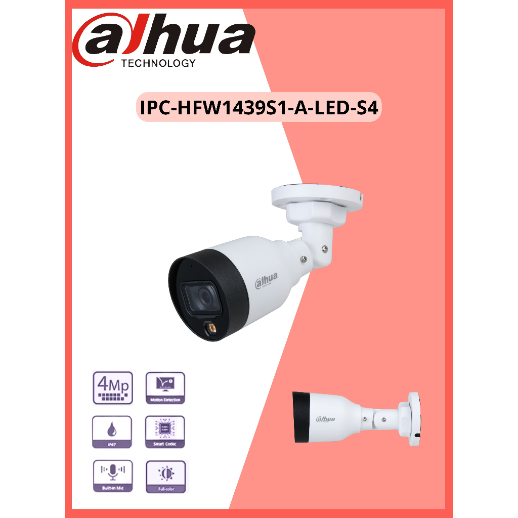 Jual Ip Cam 4mp Full Color Dh Ipc Hfw1439s1 A Led S4 Shopee Indonesia