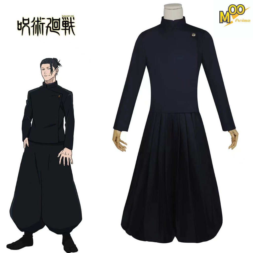 Jual Jujutsu Kaisen cosplay costume young Geto Suguru cosplay costume ...