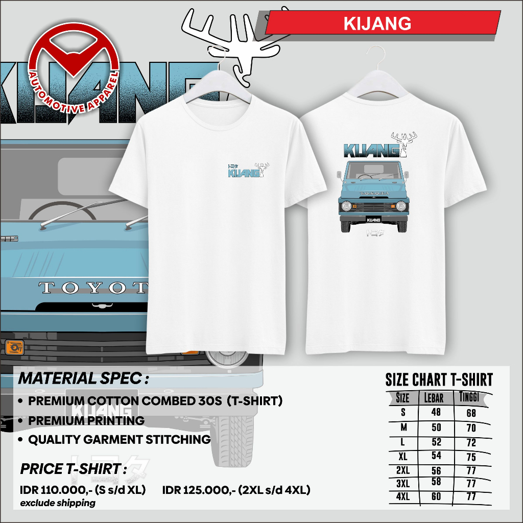 Jual Kaos Distro si klasik desain KIJANG DOYOK 100% Cotton Combed ...