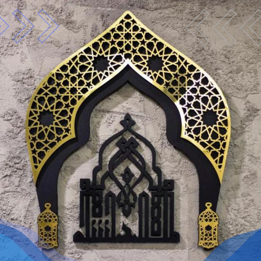 Jual PAJANGAN MASJID // DEKORASI MASJID KALIGRAFI LAFADZ MAASYAA ALLAH ... Jual PAJANGAN MASJID // DEKORASI MASJID KALIGRAFI LAFADZ MAASYAA ALLAH ...