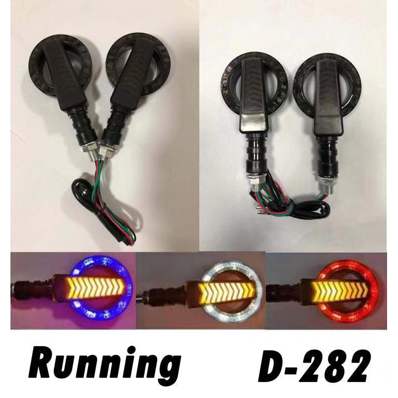 Jual SEN MOTOR VARIASI RUNNING 2 WARNA LED SEIN RUNING LED PANAH BULAT ...