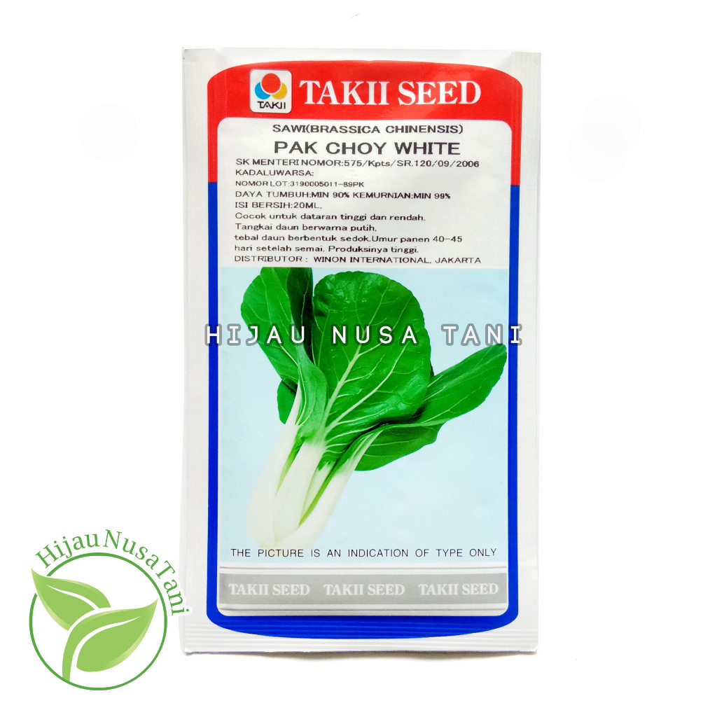 Jual Benih Pakcoy Putih PAKCHOY WHITE 20 gr ml TAKII SEED - Bokcoy ...