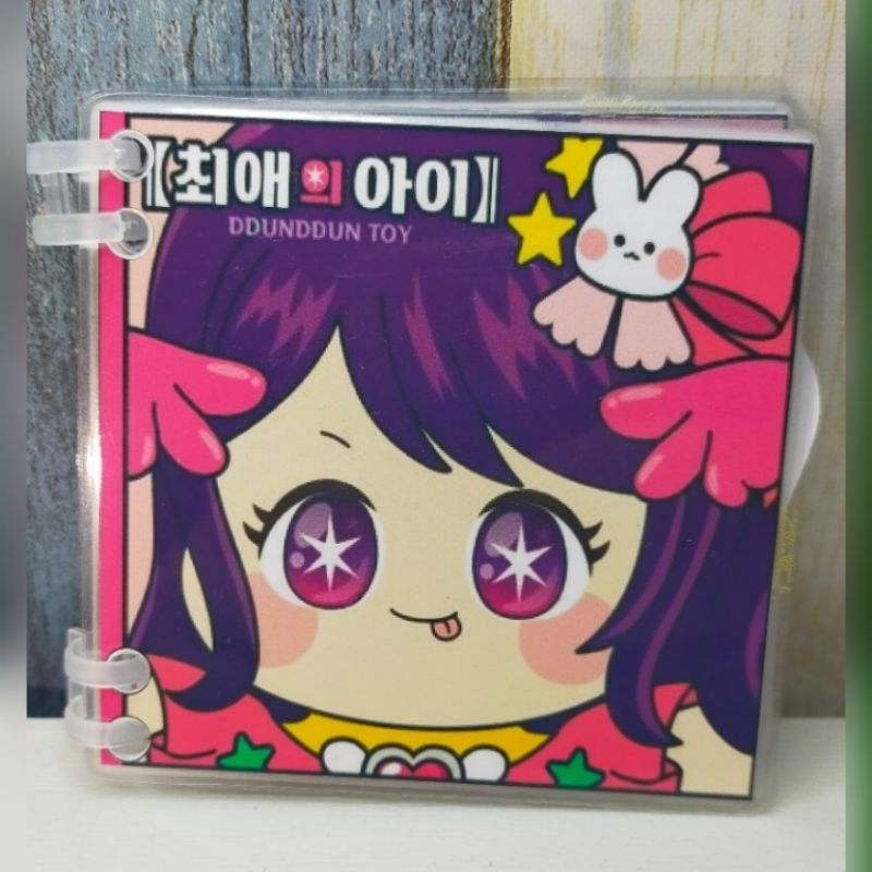 Jual PAPER DOLL BONEKA KERTAS VIRAL IDOL OSHINOKO | Shopee Indonesia