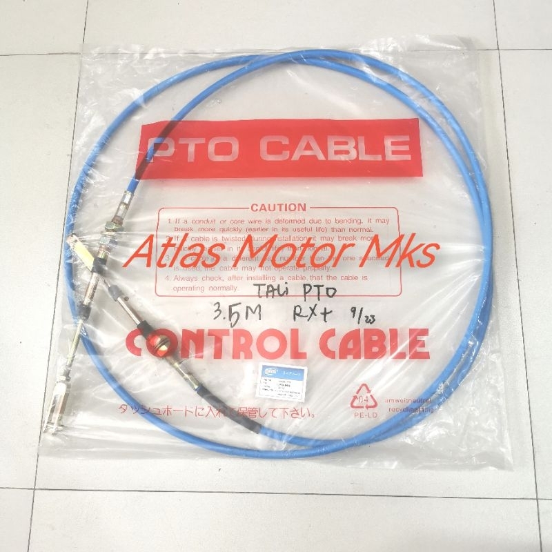 Jual 【1PC】 KABEL TALI PTO PANJANG 3.5 METER UNIVERSAL - 3.5 METER ...