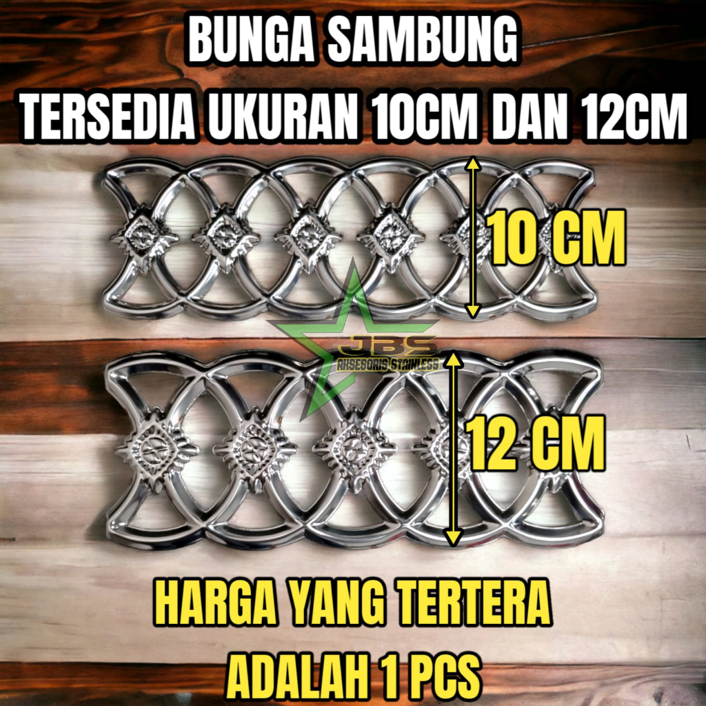 Jual BUNGA SAMBUNG 10CM & 12CM STAINLESS STEEL AKSESORIS ORNAMEN PAGAR ...