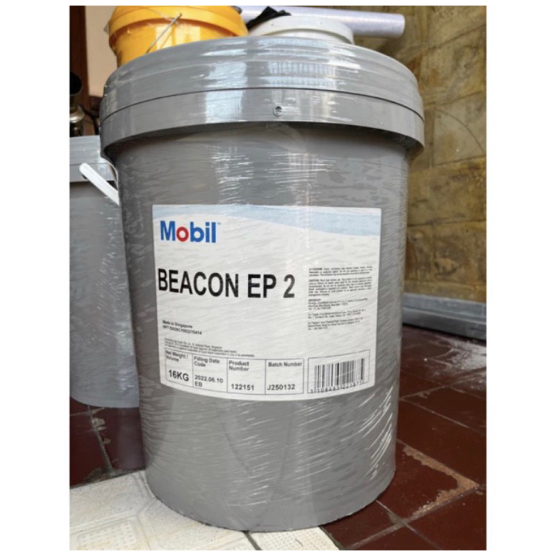 Jual Mobil Beacon EP 2 | Shopee Indonesia