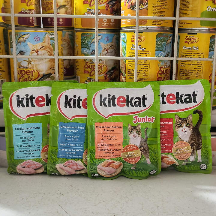 Jual ( 28 Sachet / 1 Dus ) Makanan Kucing Kitekat Sachet All Variant ...
