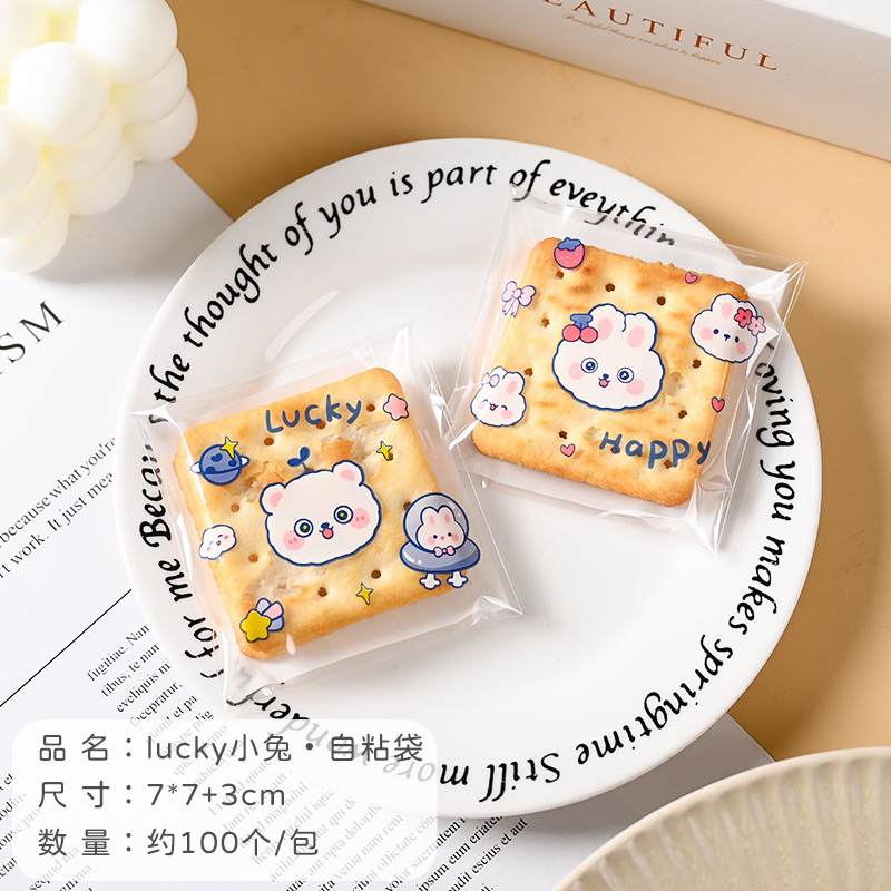 Jual BLANJA.ids [100 LEMBAR] Plastik cookie 4 Motif Packing cookies ...