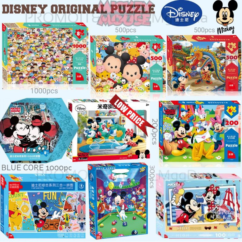 Jual ORIGINAL DISNEY MICKEY-MOUSE PUZZLE 108/200/300/350/500/1000pcs ...