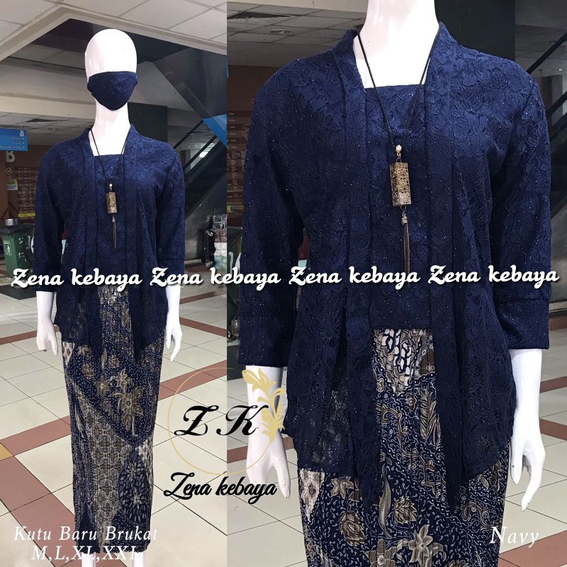 Jual Set Kebaya Modern Brokat Kebaya Kutubaru Rok Plisket Kebaya Wisuda Kebaya Kondangan Pesta ...