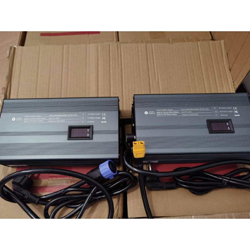 Jual Charger Adjustable Gesits Polytron Alva One Cervo BRT 2-20A Li-ion ...