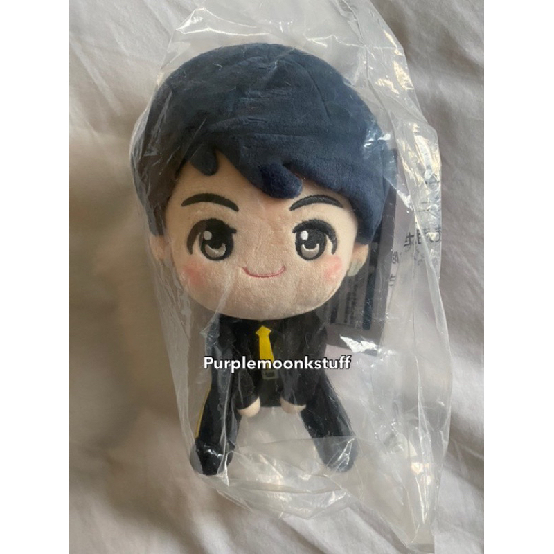 Jual [Booked] BTS TINYTAN SUGA BUTTER | Shopee Indonesia