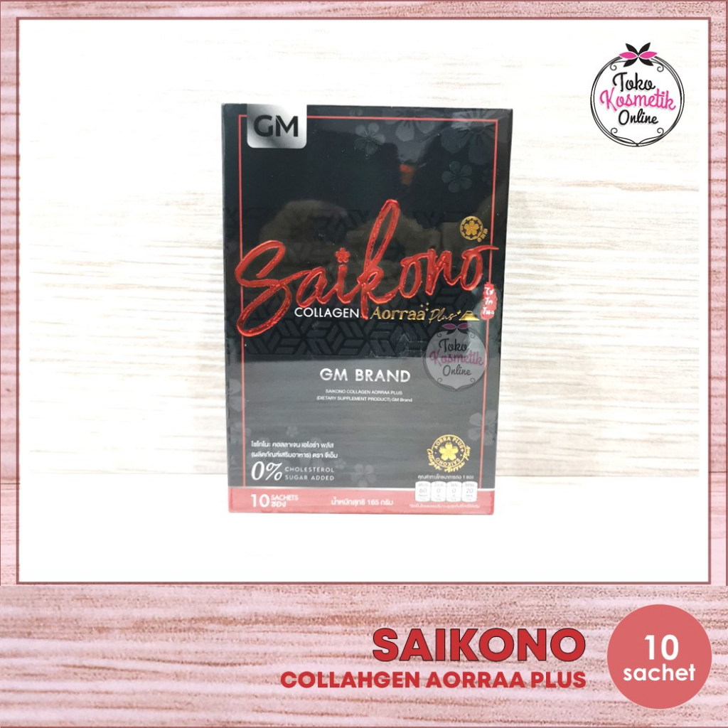Jual SAIKONO COLLAGEN AORROA GM BRAND PLUS ISI 10 SACHET | Shopee Indonesia