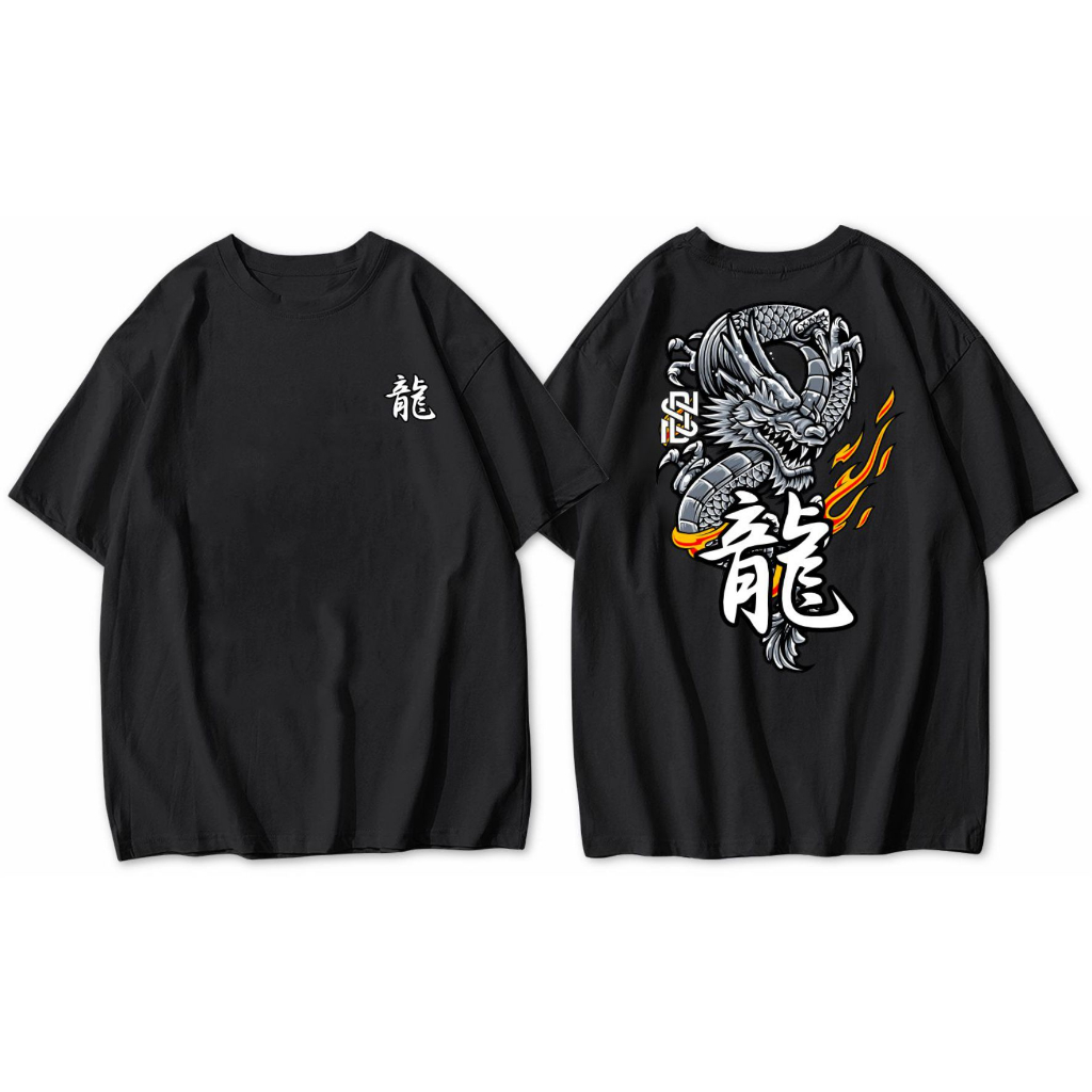 Jual Naga Api Kaos Jepang | tshirt dragon japan | Shopee Indonesia