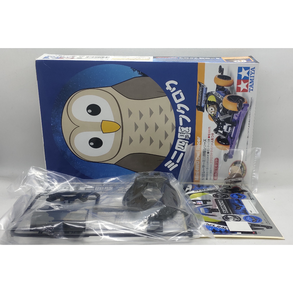 Jual Tamiya 18088 Body Dus Box Mini 4WD Owl Racer (Top-Force Evolution ...