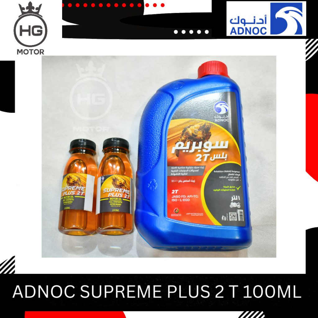 Jual ADNOC Oli Samping Repack 100ml SUPREME PLUS 2T FULL SYNTHETIC ...