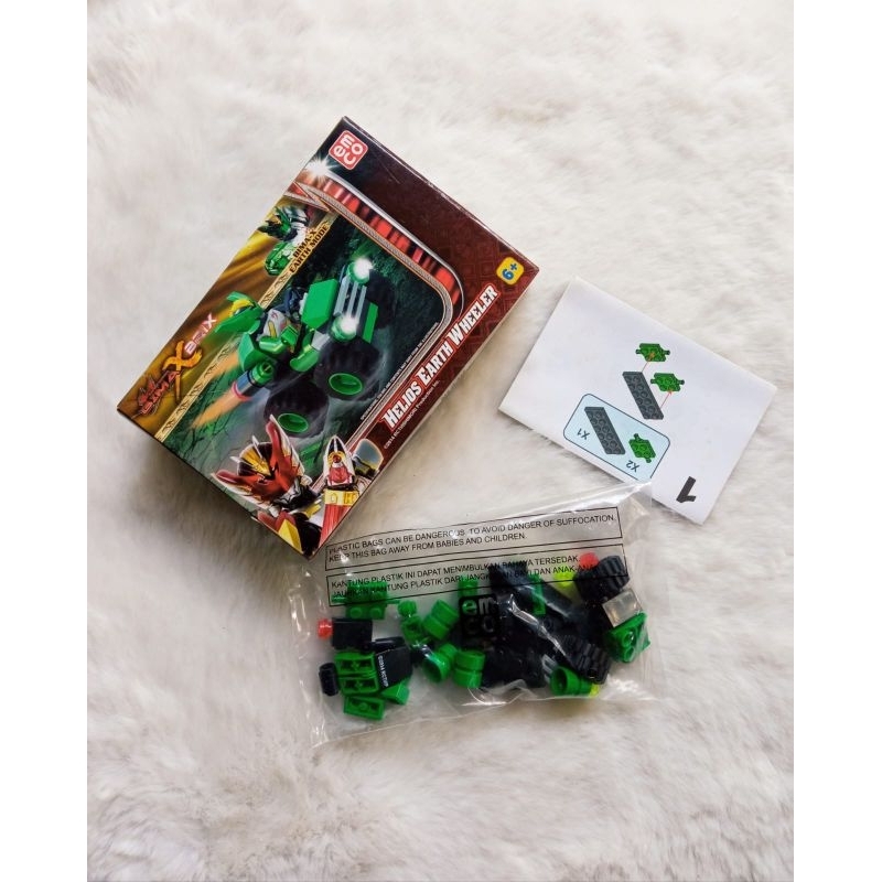 Jual emco brick helios earth | Shopee Indonesia