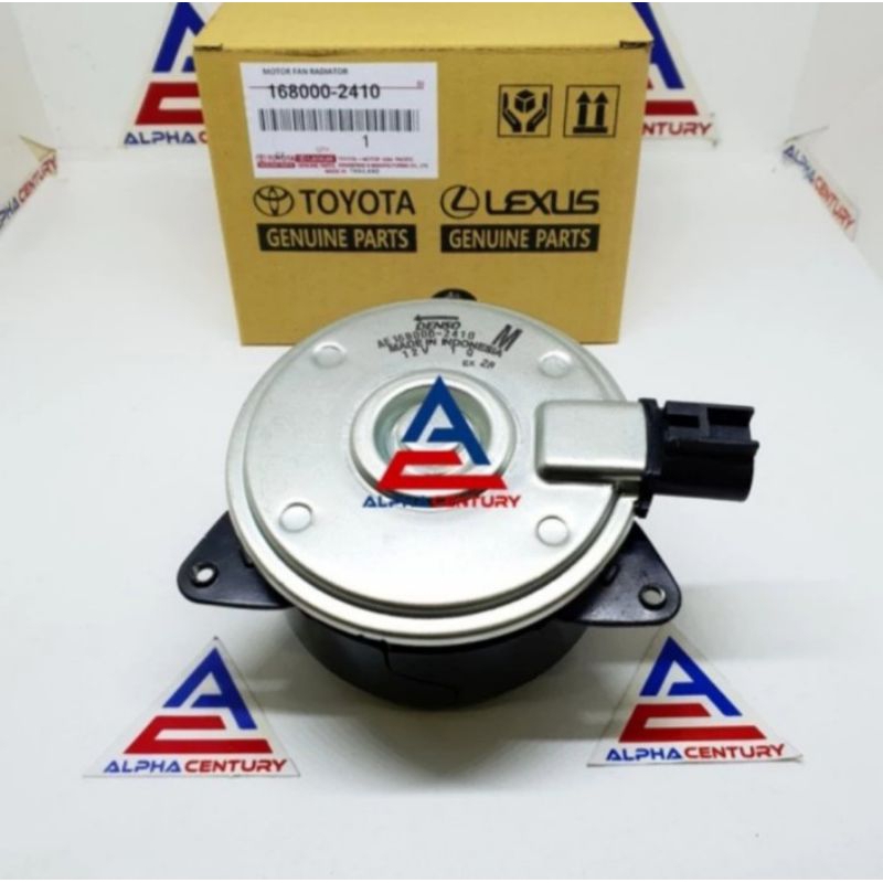 Jual MOTOR FAN VELOZ ALL NEW RUSH AVANZA XENIA LUXIO TERIOS GRANMAX ...