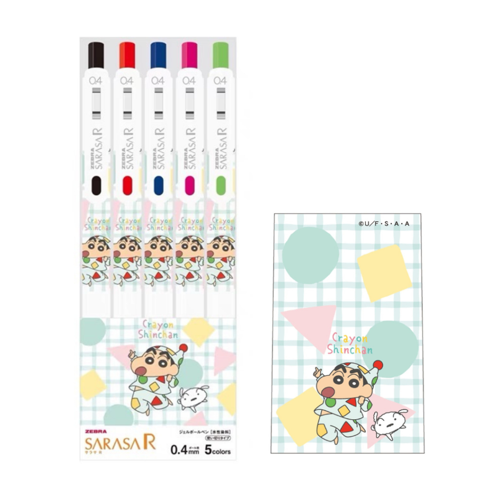 Jual Zebra Sarasa R Crayon ShinChan Set Pyjamas Party Gel Ink Pen 0.4mm ...