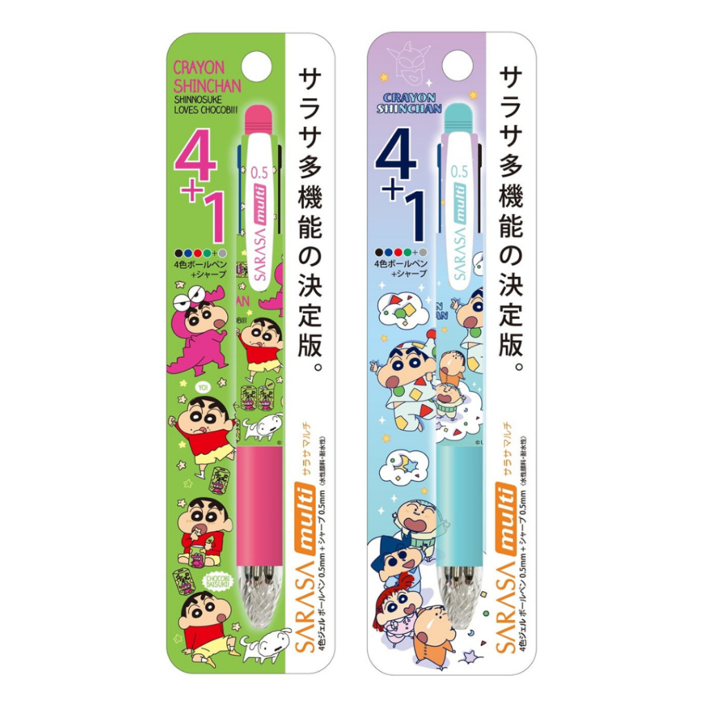 Jual Zebra Sarasa Multi 4+1 Crayon ShinChan Chocobi Shiro Gel Ink Pen 0 ...