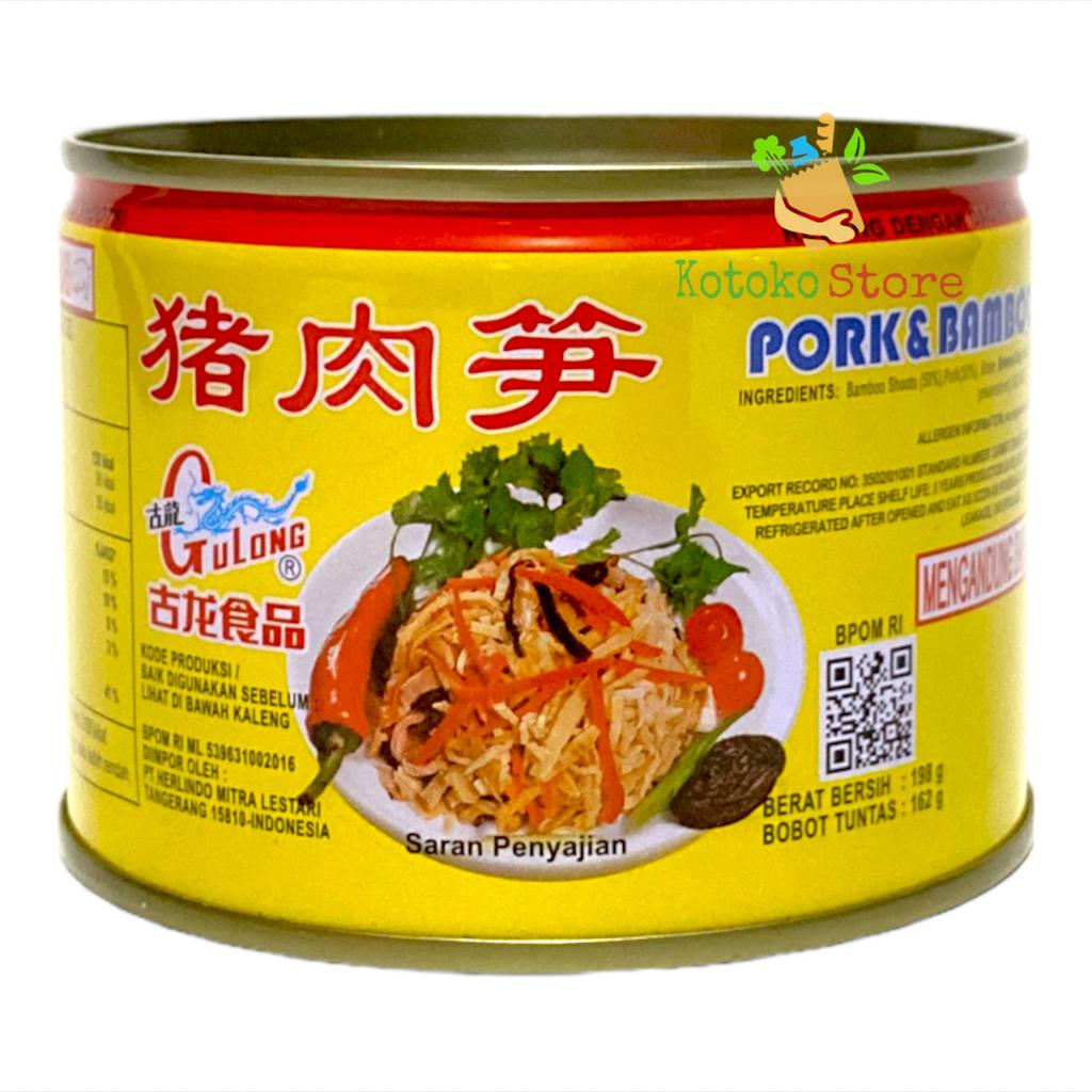 Jual Gulong Pork and Bamboo Shoot / Gulong Daging Babi dan Rebung 198gr ...