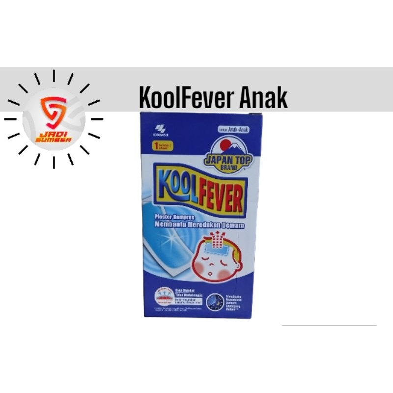 Jual Kompres Demam Untuk Anak KoolFever | Shopee Indonesia