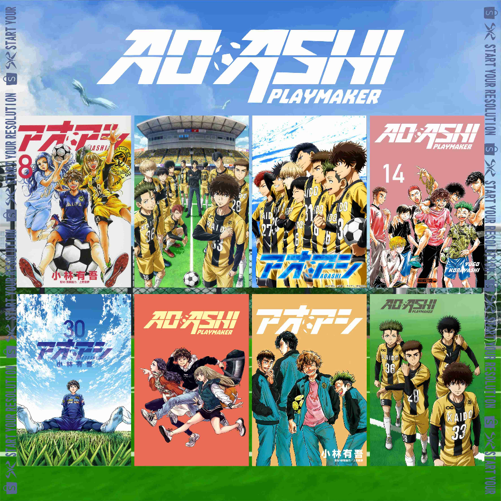 Jual Poster Anime Sport Sepak Bola Ao Ashi / Aoashi / Ashito Aoi ...