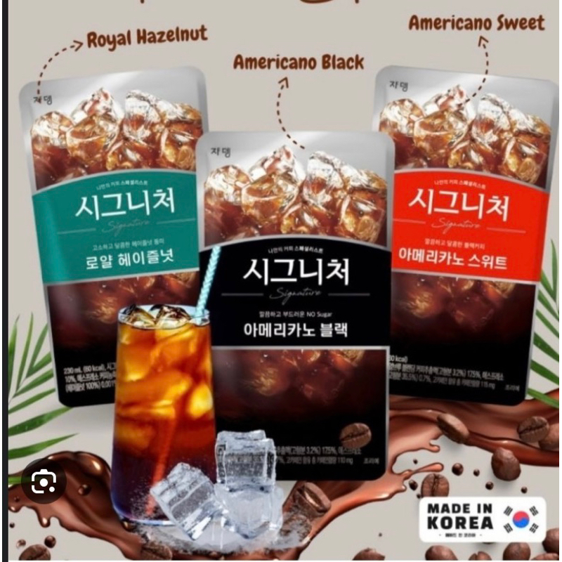 Jual kopi jardin signature americano/Hazelnut/sweet americano/peach ...