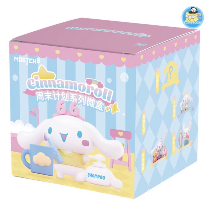 Jual Cinnamoroll Blind Box Weekend Plan Series BlindBox Sanrio (Random ...