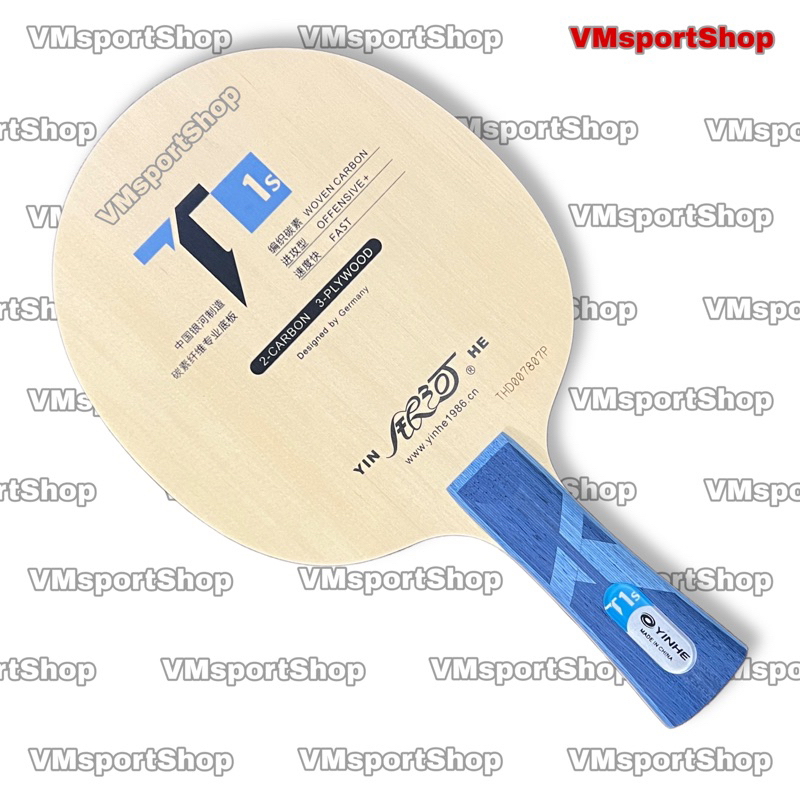 Jual Yinhe T1s - Kayu Blade Bet Pingpong Tenis Meja T1-s T-1s T 1 s | Shopee Indonesia