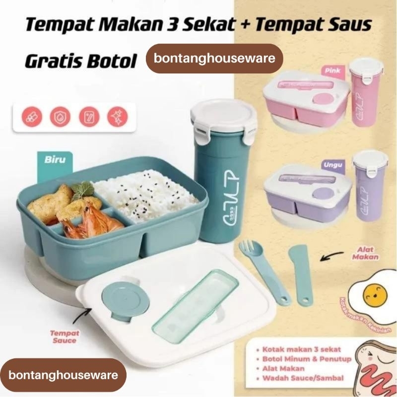 Jual H028A Lunch Box Set | Tempat Makan Set, Tempat Saus, Sendok & Botol Minum Anti Tumpah ...