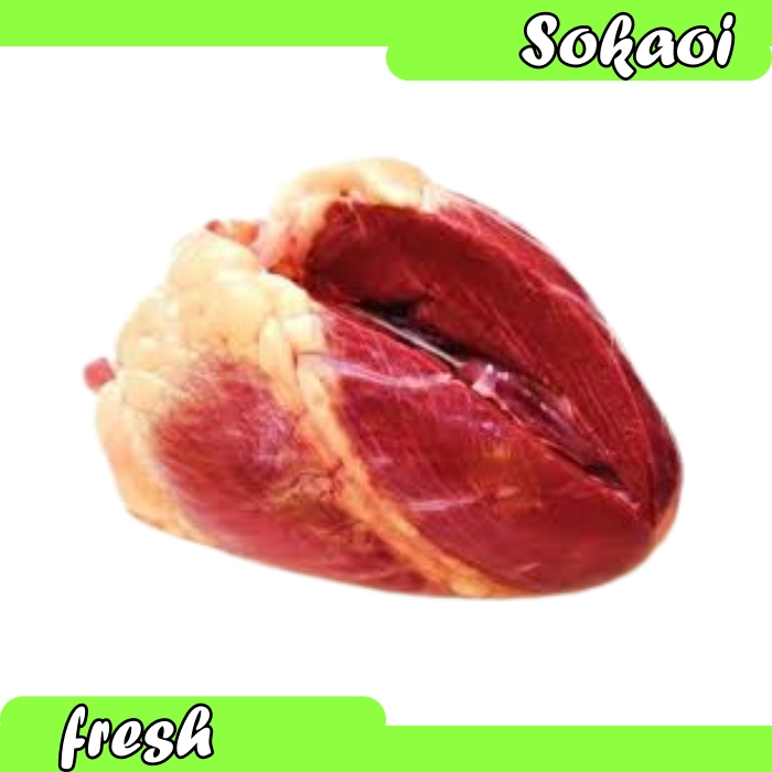 Jual DAGING JANTUNG SAPI SEGAR | Shopee Indonesia