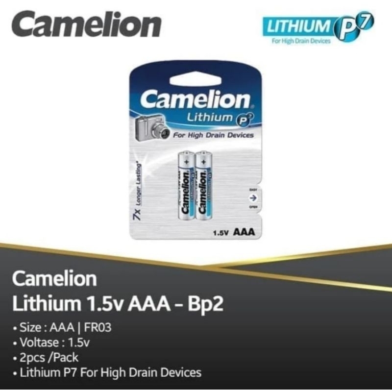 Jual CAMELION LITHIUM 1,5V AAA BP2 BATERAI ISI 2 | Shopee Indonesia