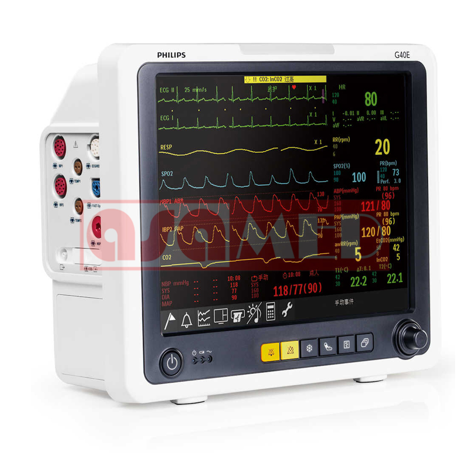 Jual Patient Monitor Philips - Goldway G40E | Shopee Indonesia