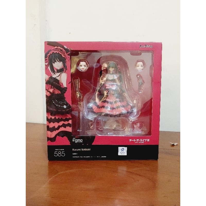 Jual figma kurumi tokisaki date a live | Shopee Indonesia